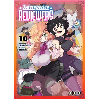 Interspecies Reviewers - Tome 10 - Dernier livre de Amahara ...