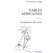 Fables africaines - Yves-Emmanuel Dogbe, Marie-Noëlle Chapuis - Achat ...