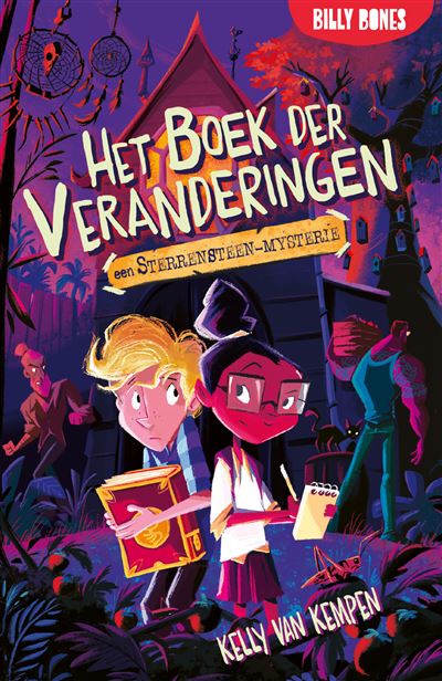 De Sterrensteen - Tome 1 - De Sterrensteen 1: Het boek der ...