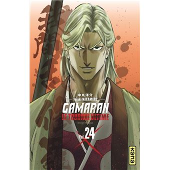 Gamaran - Gamaran - Le Tournoi Ultime - Tome 24 - Yosuke Nakamaru ...