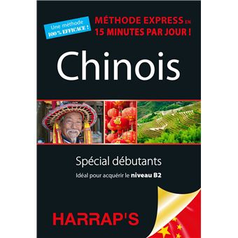 Harrap's Méthode express chinois livre - broché - Collectif - Achat ...