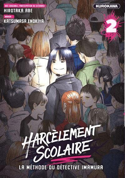 Le Harcèlement Scolaire - Harcèlement scolaire - La méthode du ...
