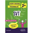 SVT. Seconde - broché - Brice Fourment - Achat Livre | fnac