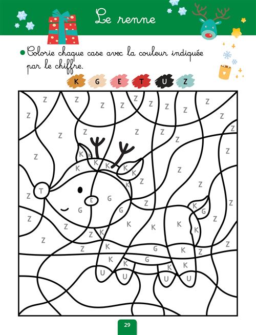 Coloriage Magique Witches Brew Coloriage Page Tous Les âges Coloriage