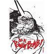 Do A Powerbomb - Do A Power Bomb - Daniel Warren Johnson, Daniel Warren ...