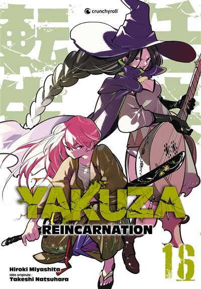 Yakuza reincarnation t16 - Dernier livre de Takeshi Natsuhara - Précommande & date de sortie | fnac