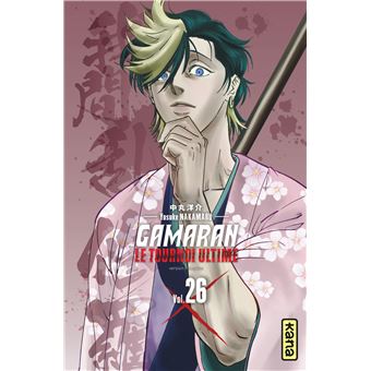 Gamaran - Gamaran - Le Tournoi Ultime - Tome 26 - Yosuke Nakamaru ...