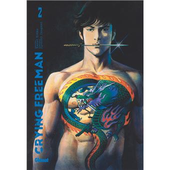 Crying Freeman - perfect edition - Crying Freeman Perfect Edition ...