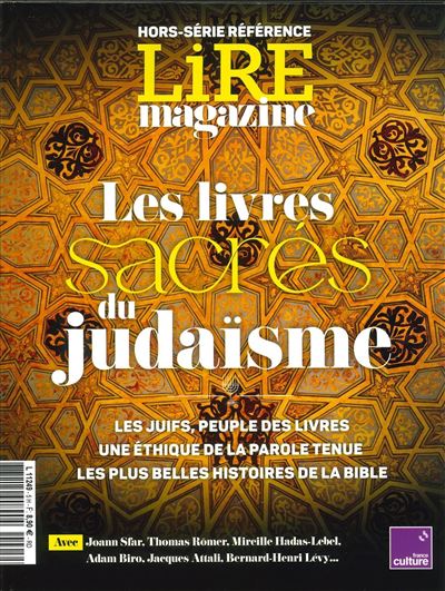 Lire Magazine - Hors-série Référence n°1: Les livres sacrés du judaïsme - broché - Collectif ...