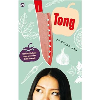 Culinaire roman - Tong - Remco breuker, Imke van Gardingen - broché ...
