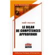 Le bilan de compétences approfondi Vade-mecum - broché - Alix Bouguerba - Achat Livre | fnac