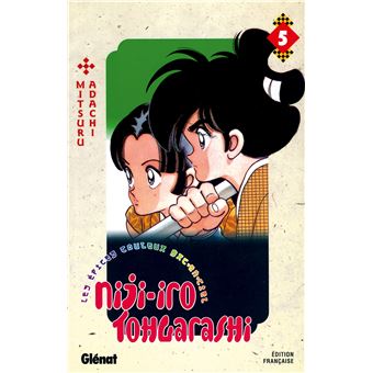 Niji-Iro Tôgarashi - Tome 5 Tome 05 - Niji-Iro Tohgarashi - Tome 05 - Mitsuru Adachi - broché ...