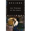 Les Travaux et les Jours - Poche - Hésiode, Paul Mazon, Christine ...