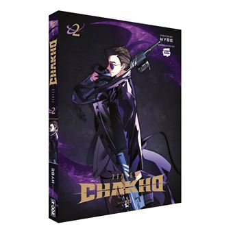 7 Fates Chakho - 7Fates : Chakho - Vol.2 - BTS (Bangtan Boys) - broché ...
