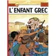 Alix - Tome 15 - L'Enfant grec - Jacques Martin, Jacques Martin ...