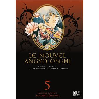 Le nouvel Angyo Onshi - Double Tome 5 Tome 10 - Le Nouvel Angyo Onshi ...