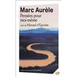Pensées Pour Moi Même Suivi De Manuel D Epictète Poche Marc Aurèle