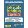 Le Grand Livre des tests psychotechniques - 2000 tests - 25 tutos ...