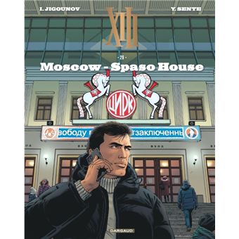 XIII - XIII - Tome 29 - Moscow - Spaso House - Iouri Jigounov, Yves ...