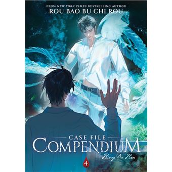 Case File Compendium: Bing An Ben (Novel) Vol. 4 - Dernier livre de Bu ...
