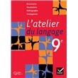 Atelier du langage 6e 09 suisse - broché - Beltrando-B+j - Achat Livre | fnac