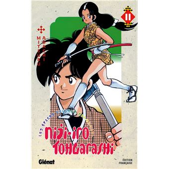 Niji-Iro Tôgarashi - Tome 11 Tome 11 - Niji-Iro Tohgarashi - Tome 11 - Mitsuru Adachi - cartonné ...