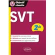 SVT - Seconde - broché - Virginie Biscarat-Cottet, Nadège Magagnosc ...
