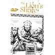 The Lion's Share Edition trilingue français-anglais-arabe - relié ...