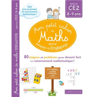 Mon petit de cahier de maths - méthode de Singapour Spécial CE2 ...