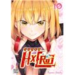 Hxeros - Super HxEros T10 - Ryoma Kitada - broché - Achat Livre ou ...
