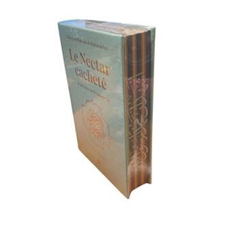 NECTAR CACHETé (LE) : BIOGRAPH Rahiq al makhtoum, Couverture blanc, Arc ...