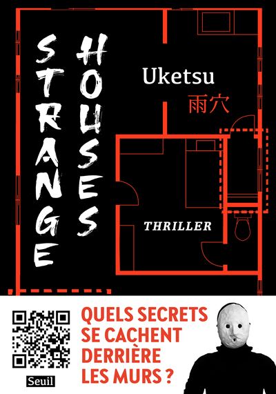 Strange Houses - Dernier livre de Uketsu - Précommande & date de sortie ...
