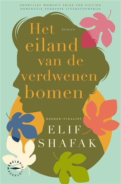 Het eiland van de verdwenen bomen - broché - Elif Shafak, Manon Smits ...