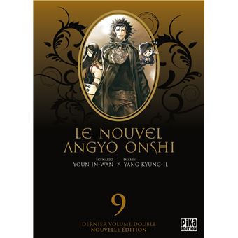 Le nouvel Angyo Onshi - Double Tome 9 Tome 17 - Le Nouvel Angyo Onshi ...