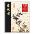 Tao te king - relié - Lao Tseu, Stephen Mitchell - Achat Livre | fnac