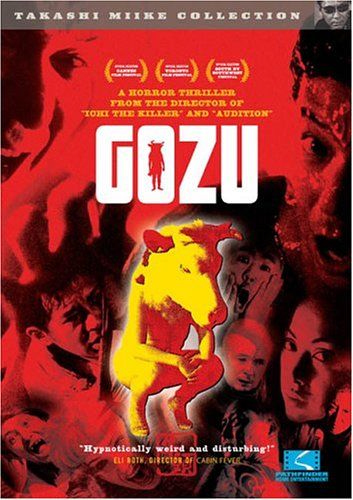 Gozu - MIIKE TAKASHI - HIDEKI SONE/SHO AIKAWA - HIDEKI SONE - DVD Zona ...