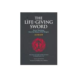 LIFE GIVING SWORD - Yagyû Munenori - Compra Livros na Fnac.pt