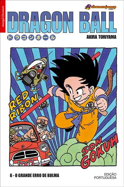 Dragon Ball Vol.6 O Grande Erro de Bulma - Akira Toriyama - Compra ...