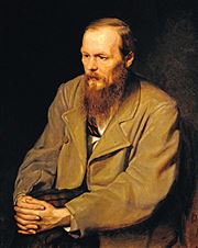 Fiódor Dostoiévski : todos os Livros | fnac