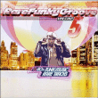Rare funky groove - Volume 5 - Rare Funky Groove - CD album - Achat ...