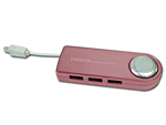 I-Rocks IR-4650 3+1 ports USB 2.0 rose - Hub USB - Achat & prix | fnac