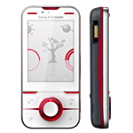 Sony Ericsson Yari - Cranberry White - Téléphone portable basique ...