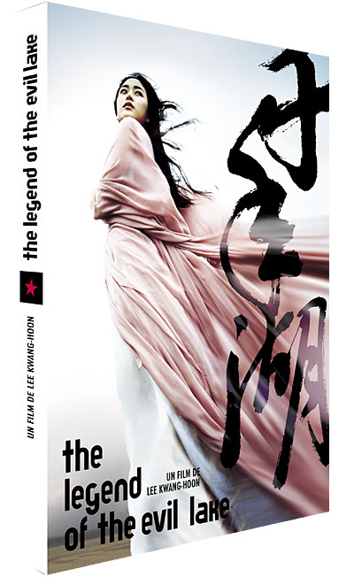 The Legend of the Evil Lake - Kwang-Hoon Lee - DVD Zone 2 - Achat ...