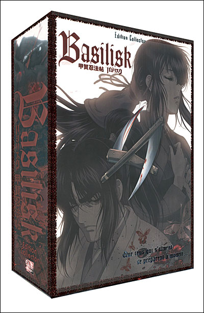 Basilisk Basilisk-Coffret Collector-8 DVD FR - DVD Zone 2 - : Alle tv ...