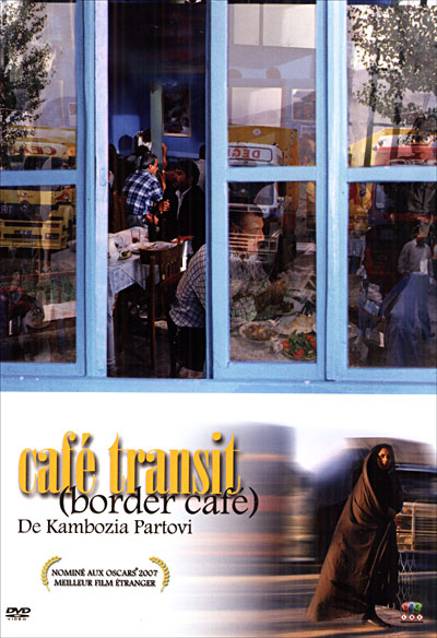 Café transit - Kambozia Partovi - DVD Zone 2 - Achat & prix | fnac