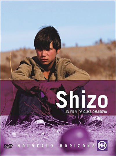 Shizo - Guka Omarova - DVD Zone 2 - Achat & prix | fnac