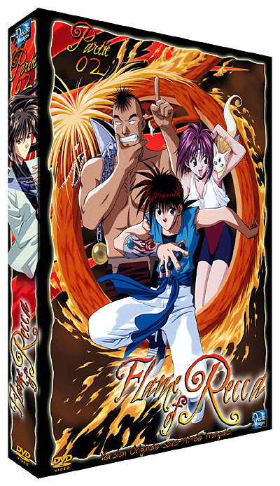 Basilisk/coffret/vol 1/ja/st fr - DVD Zone 2 - Achat & prix | fnac