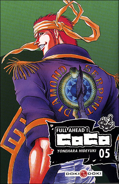 Full ahead coco - Tome 5 - Full Ahead ! Coco - Hideyuki Yonehara ...