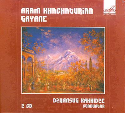 Gayane - Ballet - Aram Khachaturian - CD album - Achat & prix | fnac