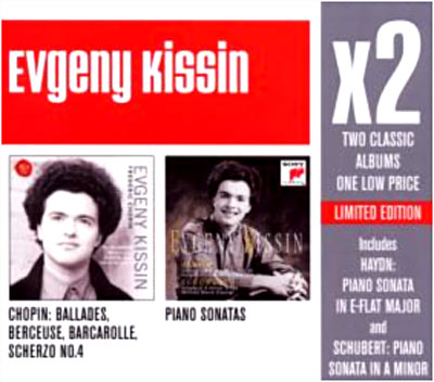 Ballades, Berceuse, Barcarolle, Scherzo n.4 - Piano Sonatas - Frédéric Chopin - Franz Joseph ...